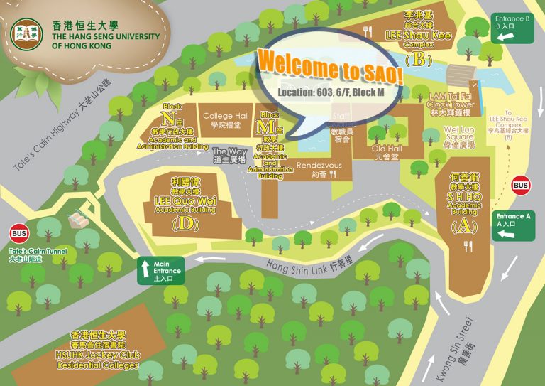 Contact Us | Student Affairs Office