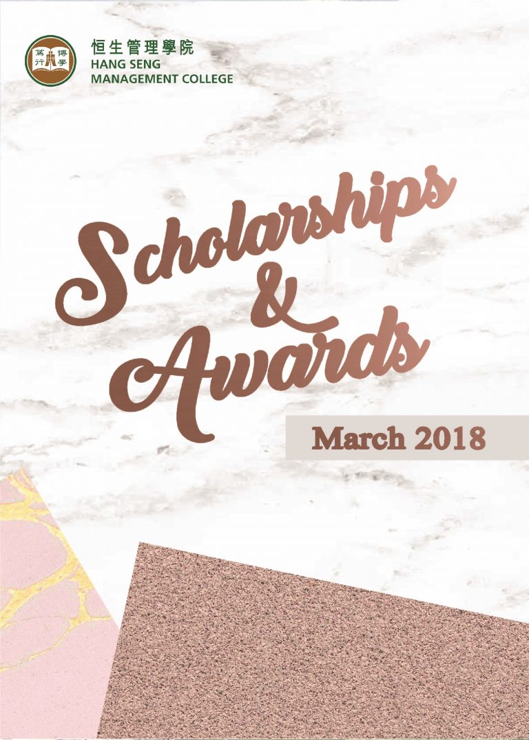 Scholarships & Awards | Student Affairs Office