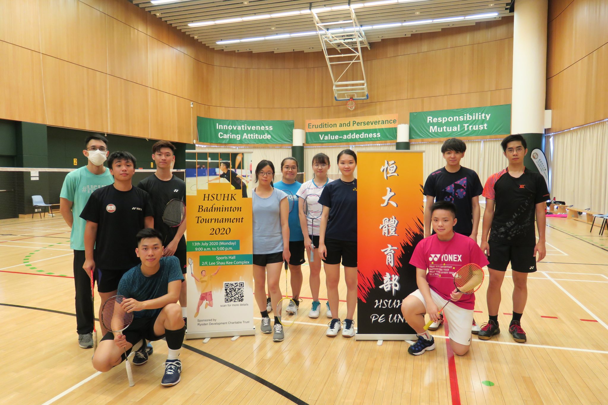 Badminton Tournament 2020 | Student Affairs Office