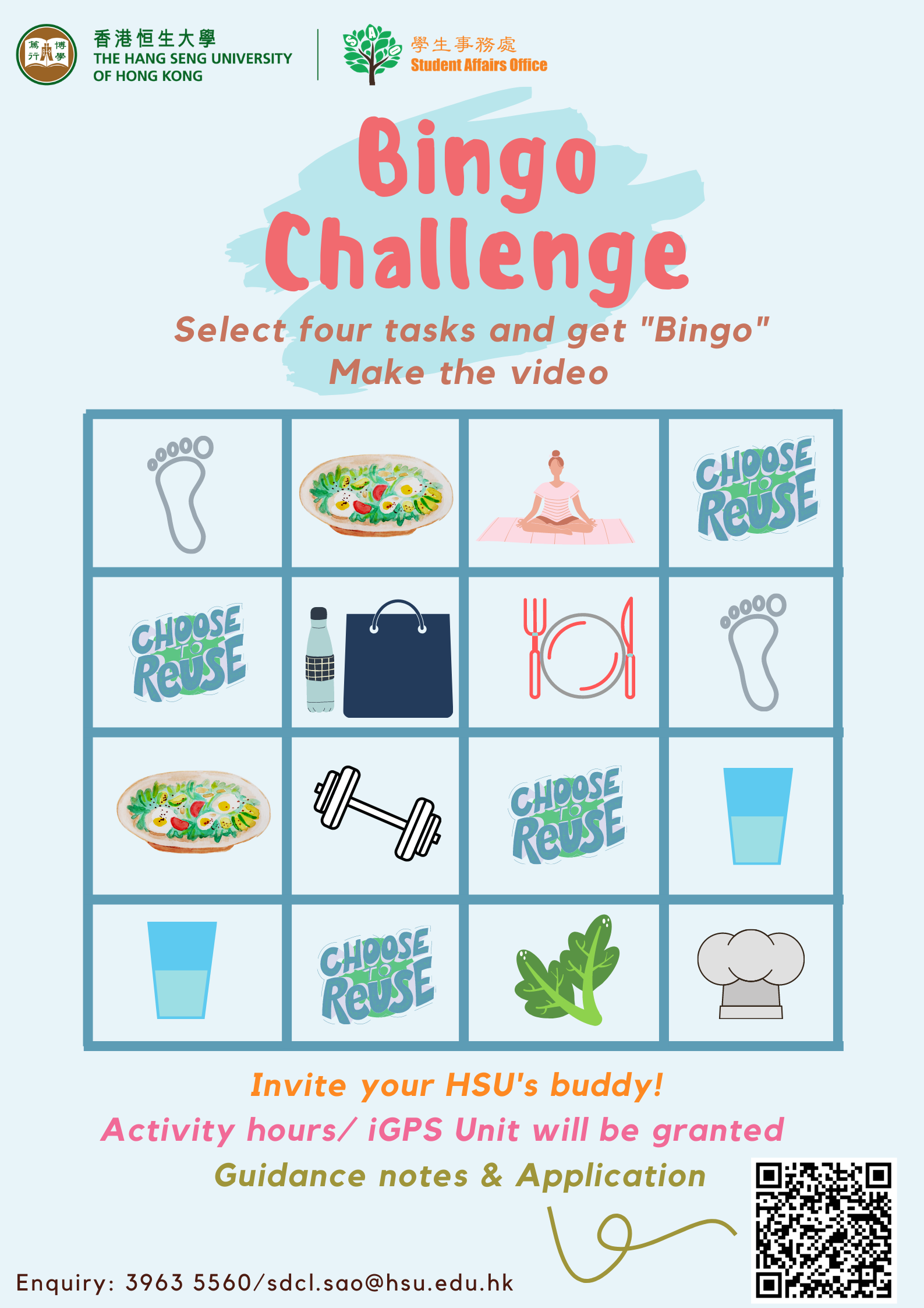 Activity: Bingo Challenge | Student Affairs Office