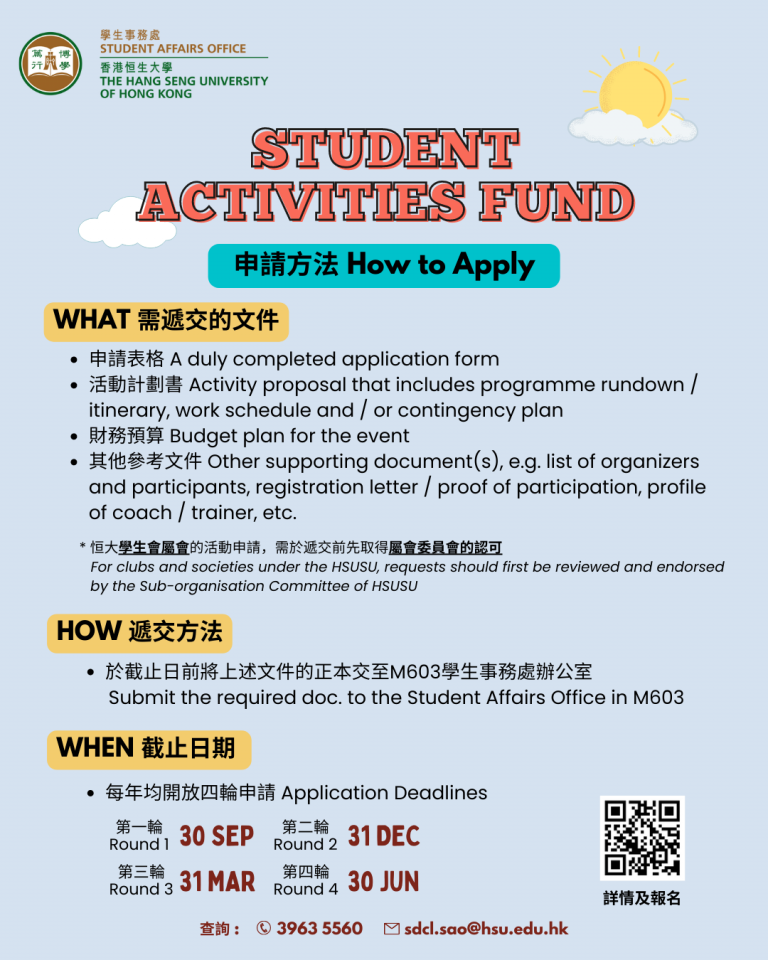 Student Activities Fund | Student Affairs Office