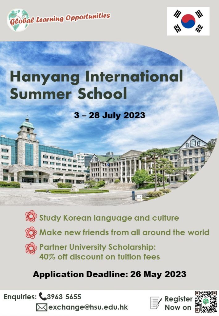 2022-23 Application – Summer - Asia | Student Affairs Office