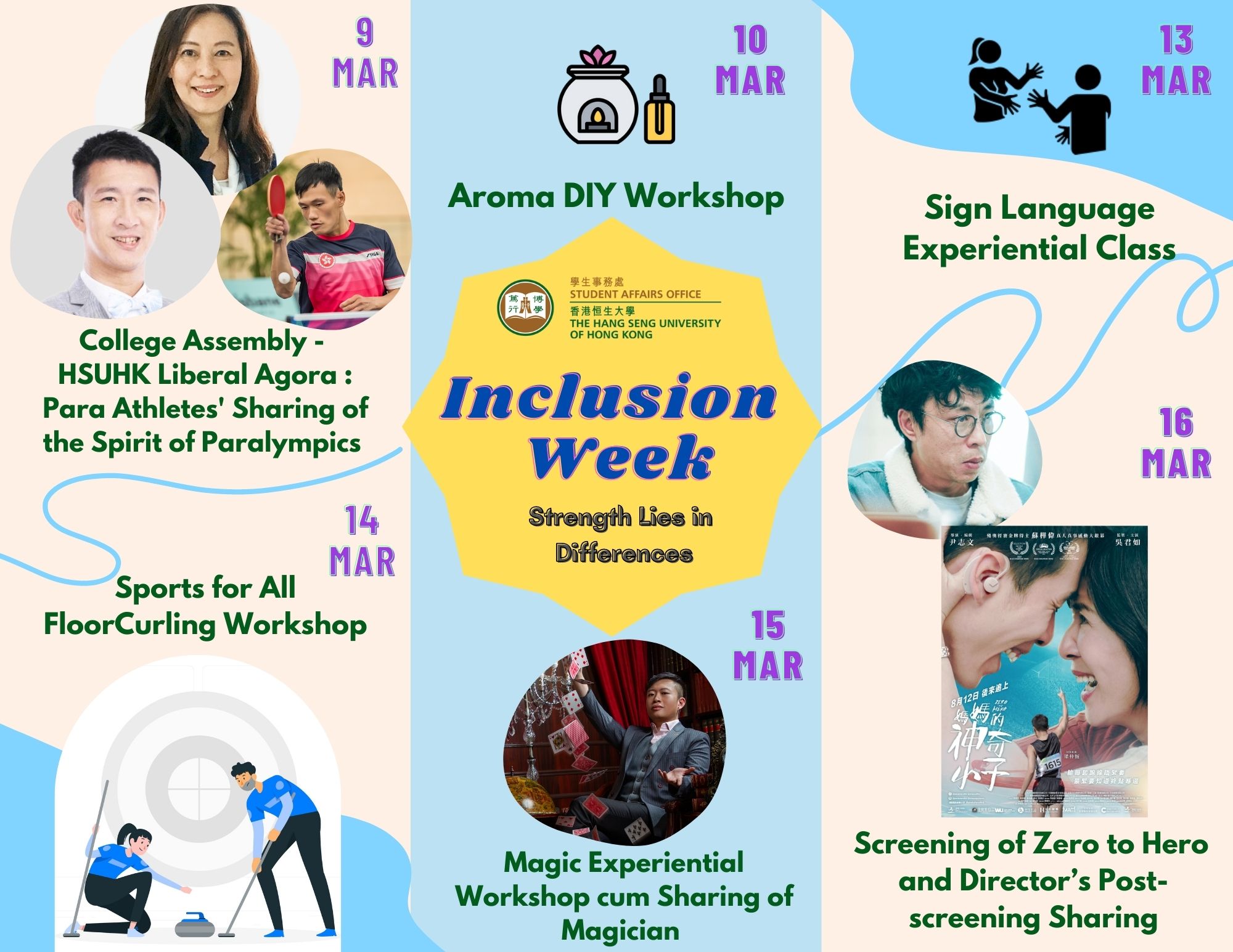 Inclusive Activity 2022-2023 | Student Affairs Office