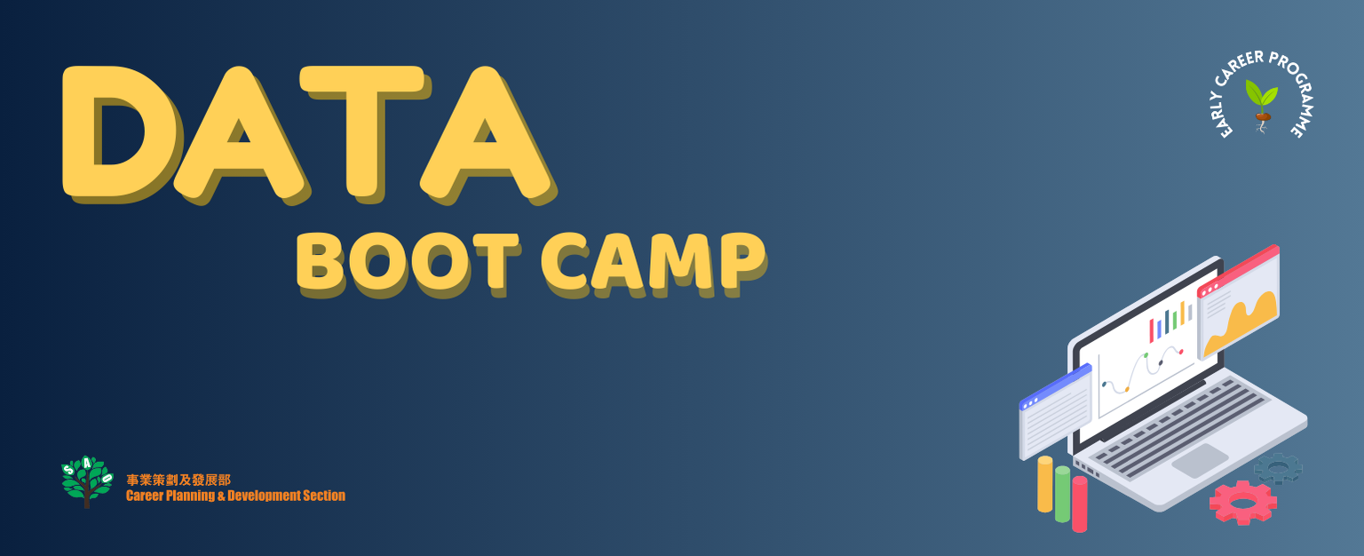 Early Career Programme | Student Affairs Office