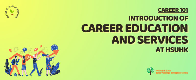 Career Education Modules | Student Affairs Office