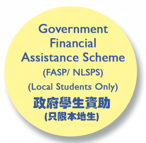 Home | SAO, The Hang Seng University of Hong Kong